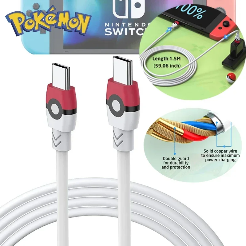 Pokemon-Poke-Ball-Type-C-USB-Charger-Cable-Power-Supply-Cord-for ...