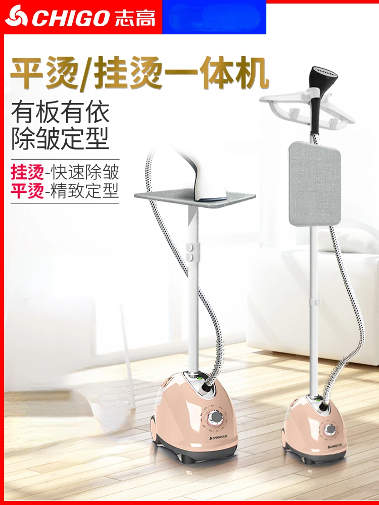 CHIGO Large Steam Hanging Iron,Home Iron, Handheld Ironing Machine ...