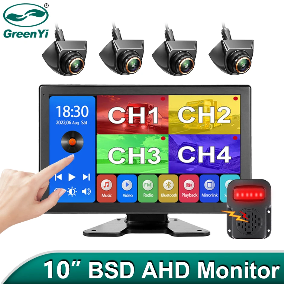 10-1-Inch-Touch-Screen-4-Channel-Split-Screen-Car-MP4-BSD-DVR-Monitor ...