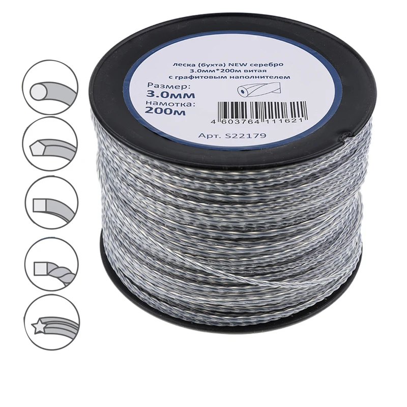 2-4mm-200M-Silver-Grass-Cut-Strimmer-Line-Round-Star-Graphite-Filling ...
