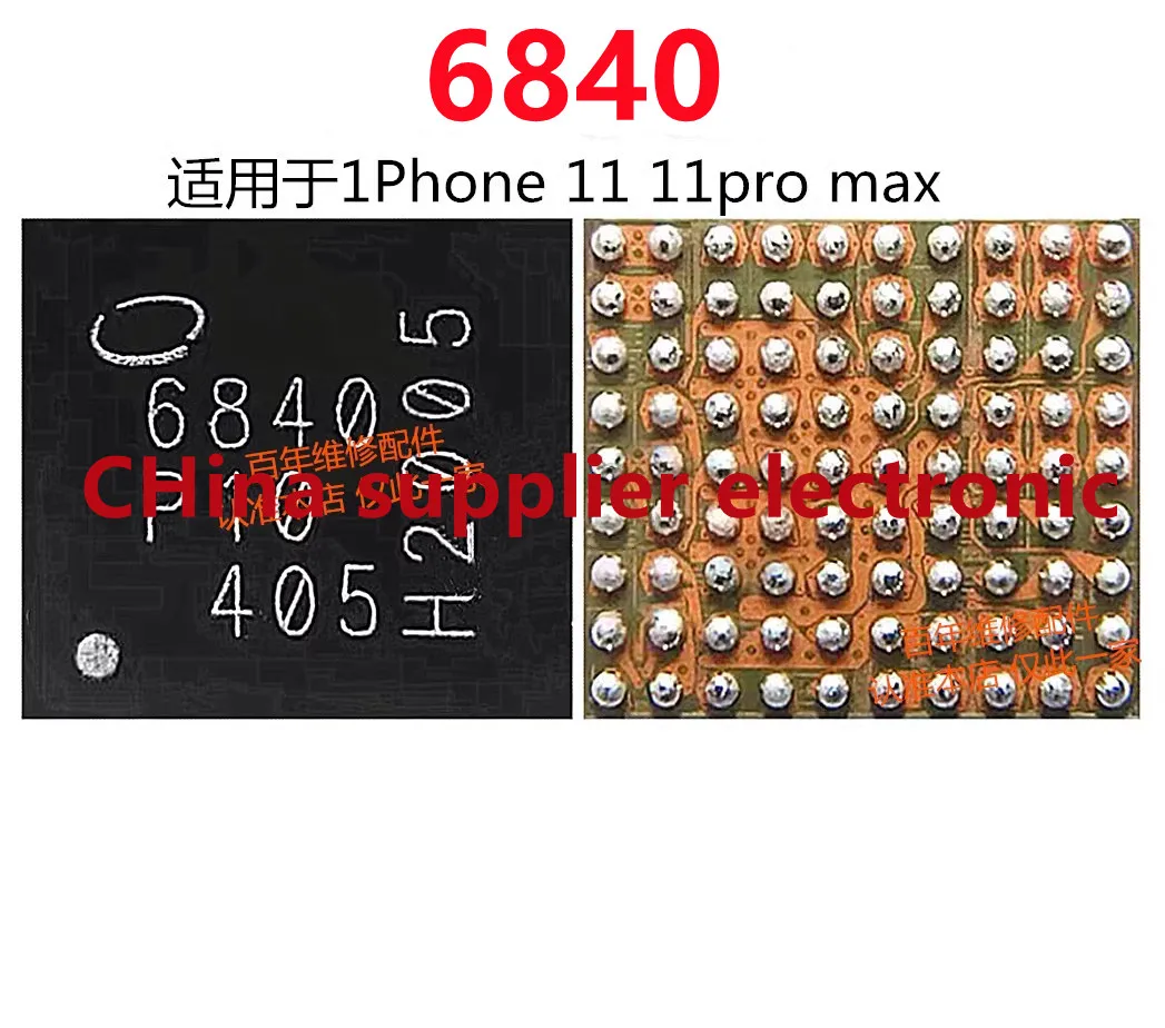 PMB6840 6840 P10 For iPhone SE2 SE 2020 Small Power IC Baseband Power ...