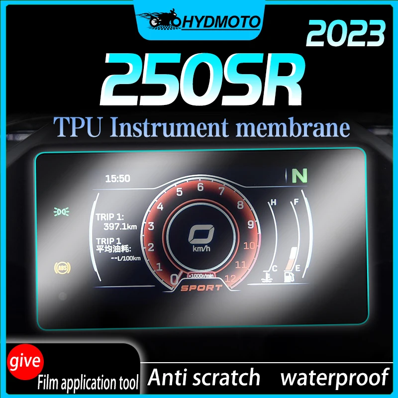 For-CFMOTO-250SR-250-SR-2023-transparent-instrument-film-self-repairing ...