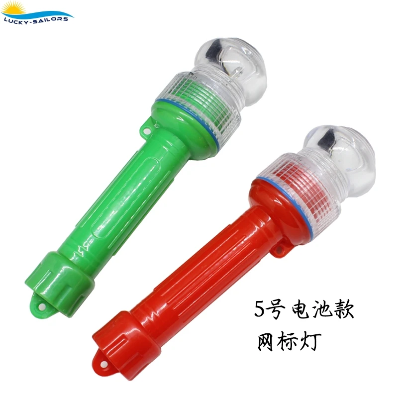 3v Night Fishing Net Float Light Led Underwater Fishing Light 2 Pcs Aa ...