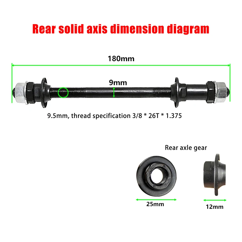 1Pc 150/180MM Bike Front Rear Wheel Hub Axles Metal Bicycle Solid ...