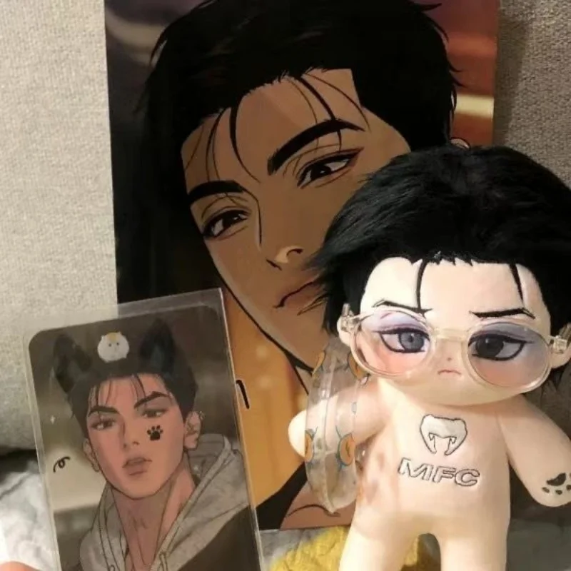 Muñecos de peluche de 20 cm de Anime coreano Joo Jae Kyung Jinx Kim Dan ...