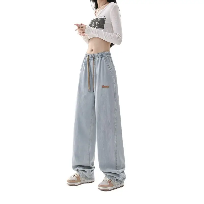 Elastic Waist Denim Wide Leg Pants Women's Jazz Dance Jazz Pants Casual ...
