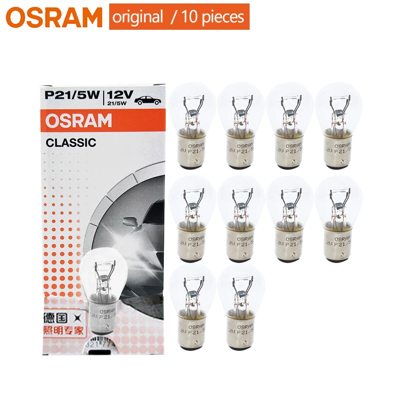10pcs OSRAM 7528 P21/5W S25 BAY15d 12V Original Twin Filament Halogen Bulbs Car Standard Turn ...