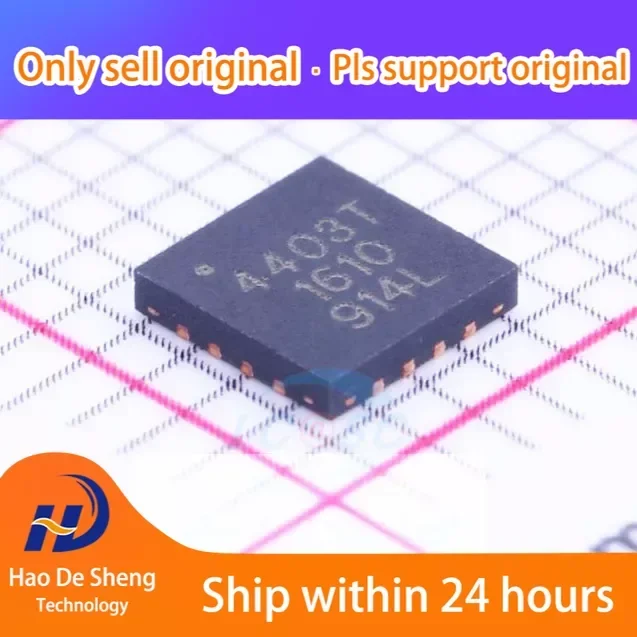 10PCS-LOT-A4403GEUTR-T-A4403GEUTR-QFN-16-New-Original-In-Stock.jpg