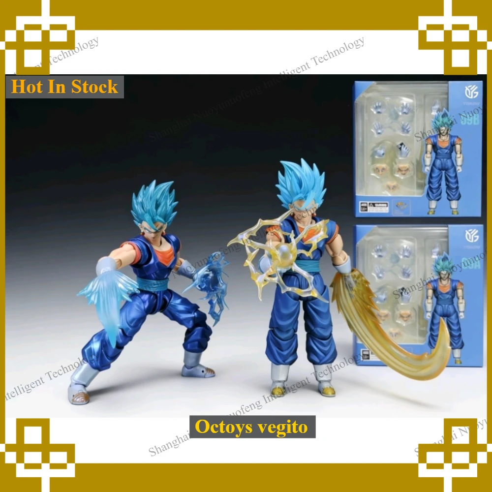 YGMW Studio OCToys Dragon Ball SHF Ultra Blue Beigit 09A 09B NYCC Color ...