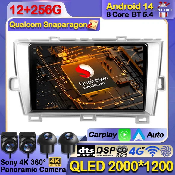 Android-14-Car-Radio-For-Toyota-Prius-3-XW30-2009-2015-Multimedia-Video ...
