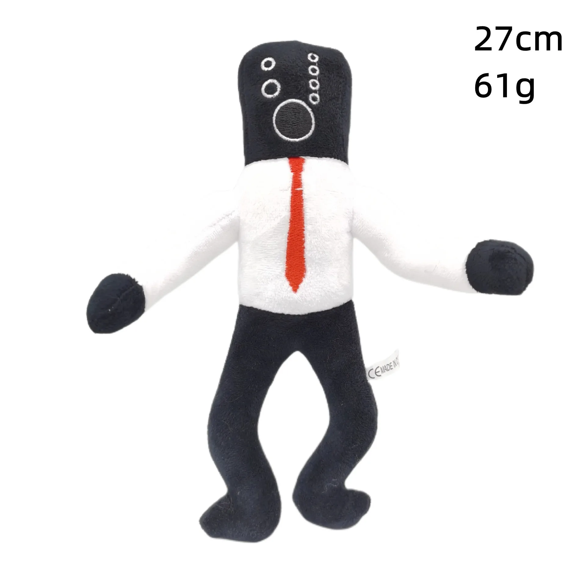 Kawaii Toilet man VS monitoring man toys skibidi toilet plush plush Toy ...