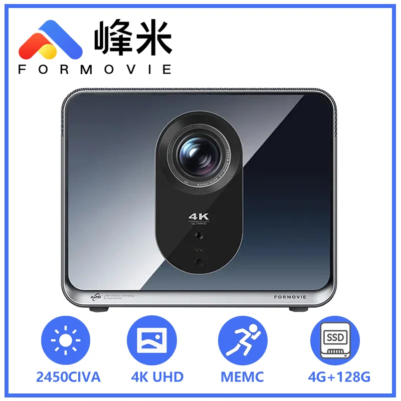 Fengmi-Formovie X5 Projetor Laser Master Series 4K DLP, 3840 × 2160P, 1000 "Beamer, MEMC, 2450 ...