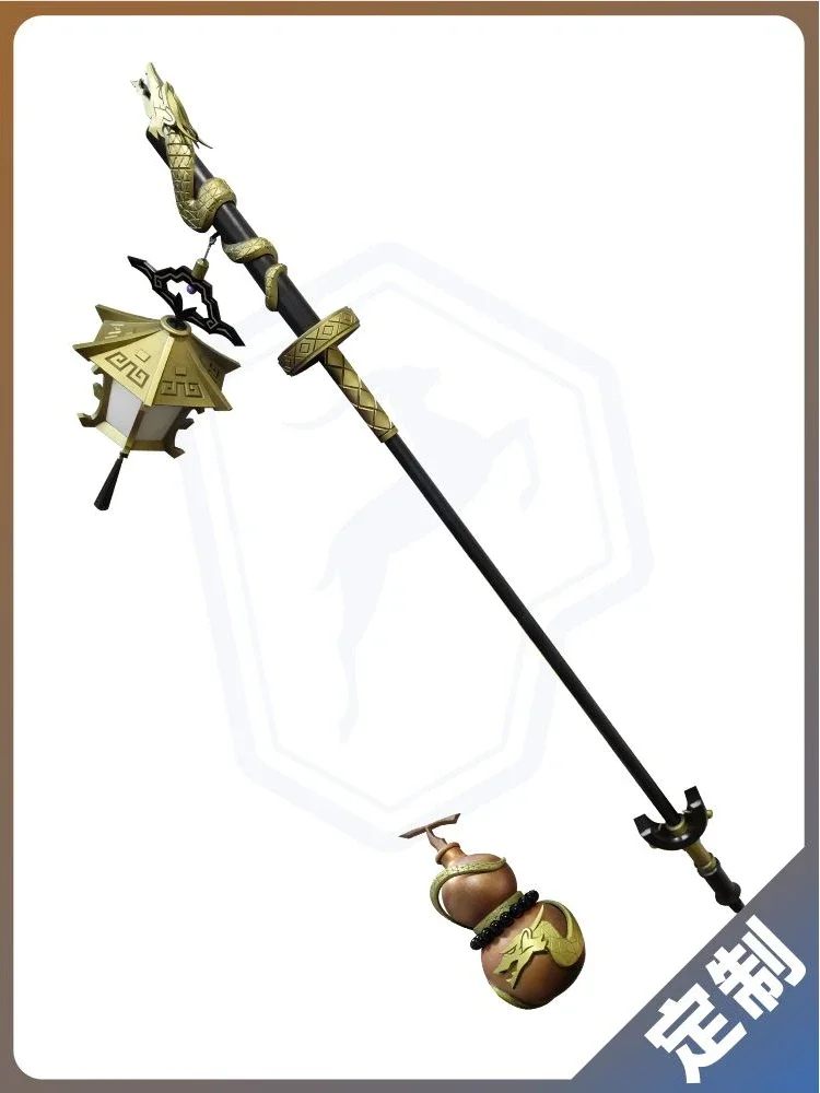 Ling-Staff-Arknights-Gourd-Prop-Cosplay-Weapons-Halloween-Christmas ...
