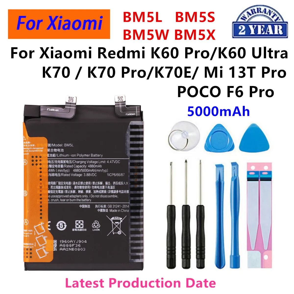 Brand New BM5L BM5S BM5W BM5X Battery For Xiaomi Redmi K60 K70 Pro /K60 ...