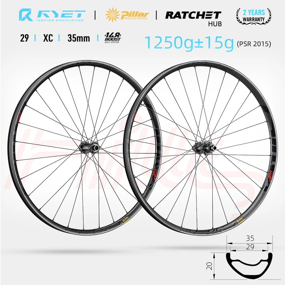RYET-Carbon-Bicycle-Wheelset-Super-Light-1250g-35mm-Width-MTB-Rims-36T ...