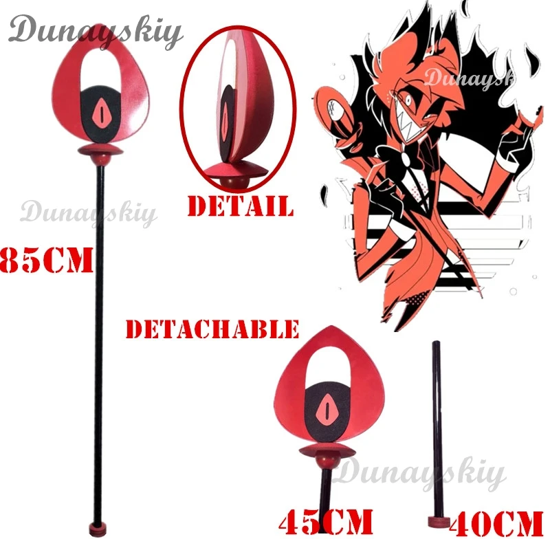 Hazbin-Cosplay-Hotel-85CM-ALASTOR-Cosplay-Props-Detachable-Vertical-Microphone-Sticks-Canes-For ...