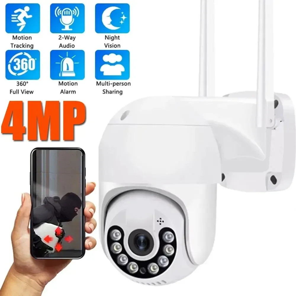 2MP-4MP-PTZ-WIFI-IP-Camera-Audio-CCTV-Surveillance-Outdoor-5X-Digital ...