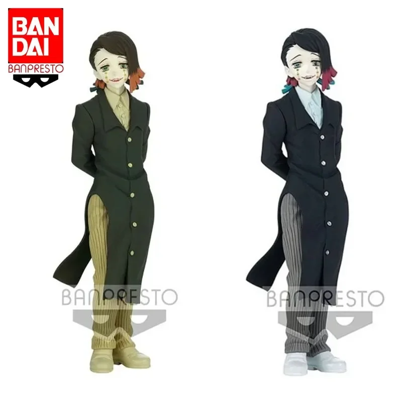 In-Stock-Original-Bandai-Demon-Slayer-Enmu-Dream-Anime-Action-Figure ...