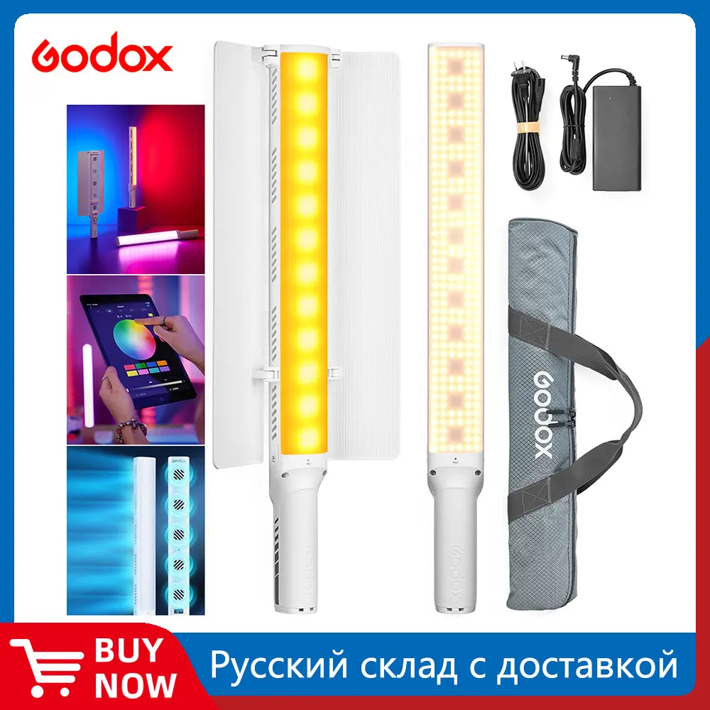 Godox-LC1000BI-LC1000R-100w-LED-Light-Stick-Bi-Color-2500K-8500K-RGB ...