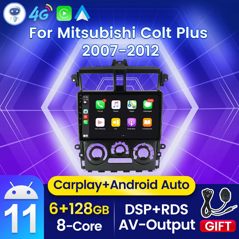 Android-Car-Radio-Stereo-Video-Player-for-Mitsubishi-Colt-Plus-2007 ...