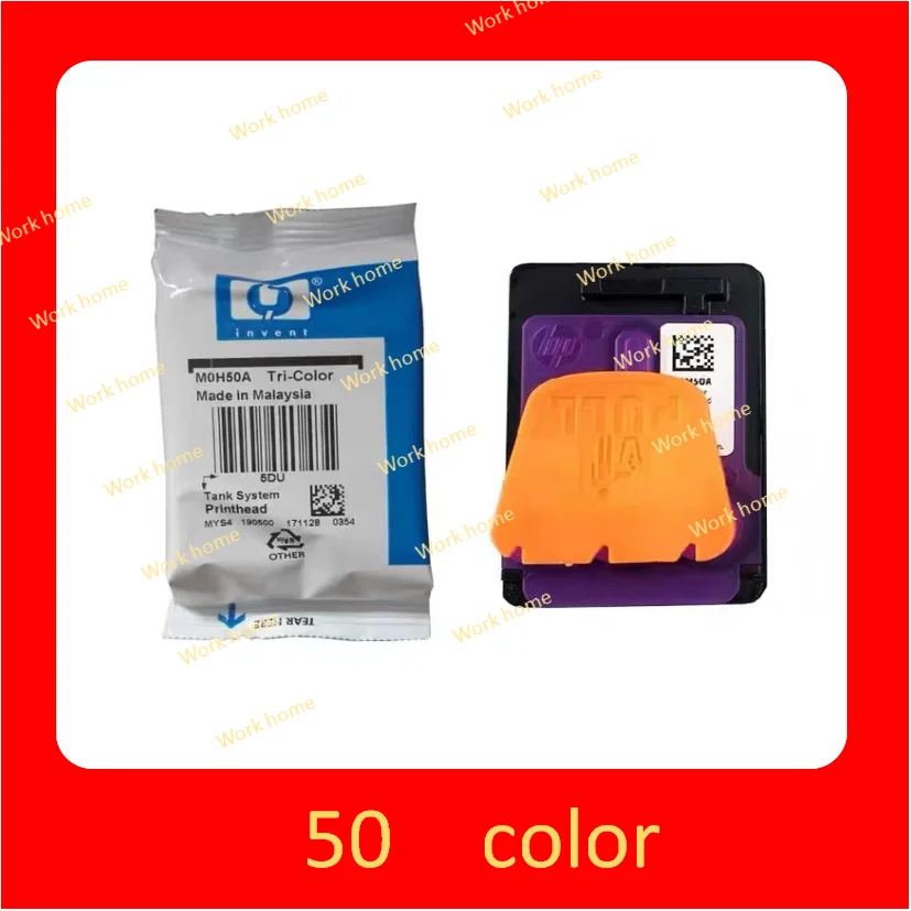 3JB06AA(GT51/MOH51AA/black GT52/MOH50AA/color) 50 51 ink cartridge for ...
