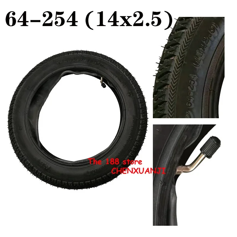 Hot-Sale-High-Performance-14-2-50-64-254-Electric-Vehicle-Wheel-Tyre-Inner-and-Outer.jpg