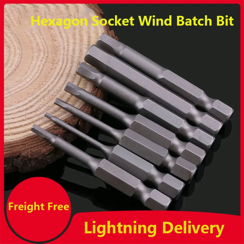 Hexagonal-Socket-Electric-Screwdriver-Bits-Hex-Socket-Bits-Group-Alloy ...