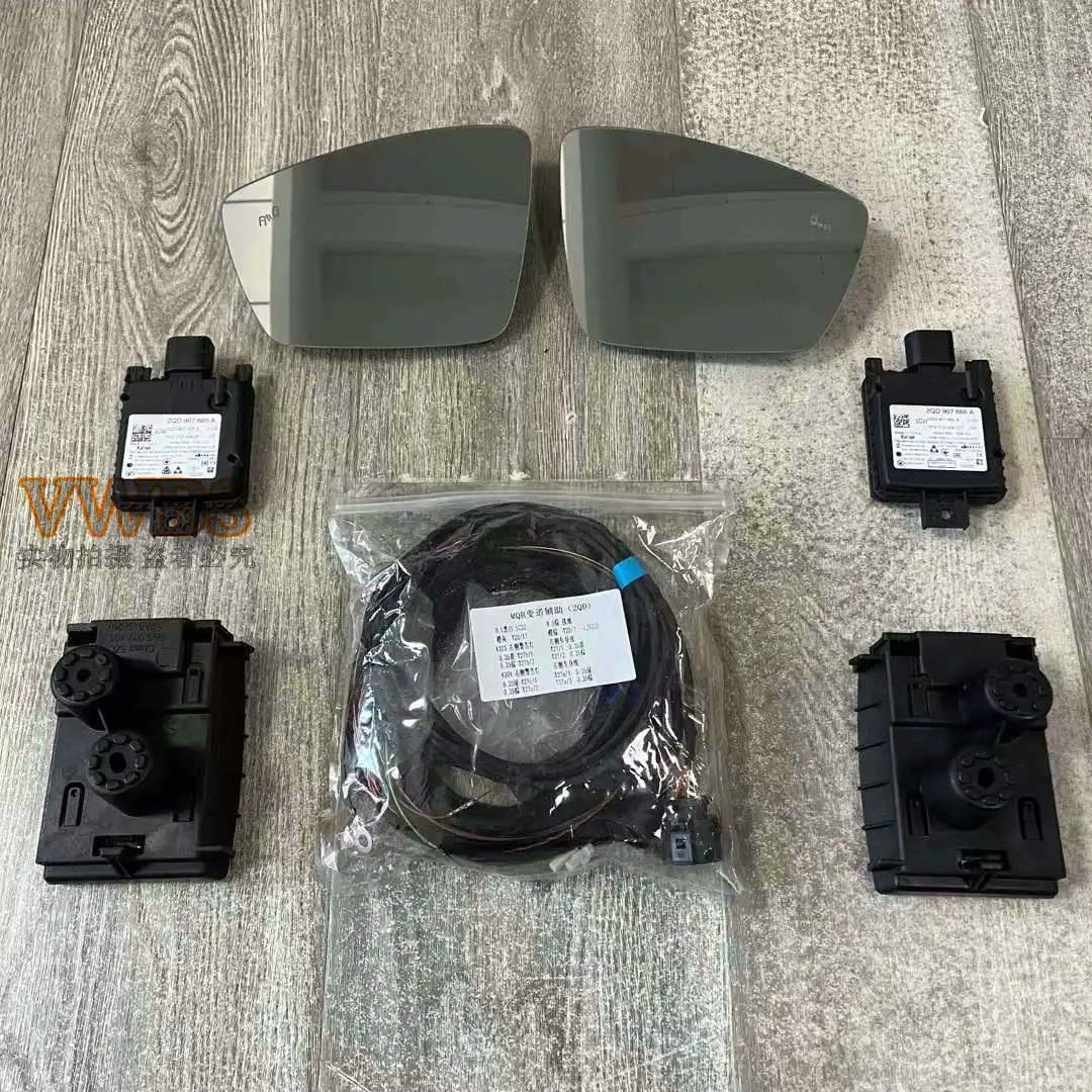 For-SKODA-Kodiaq-Blind-Spot-Assist-Lane-Change-Assist-Kit.jpg