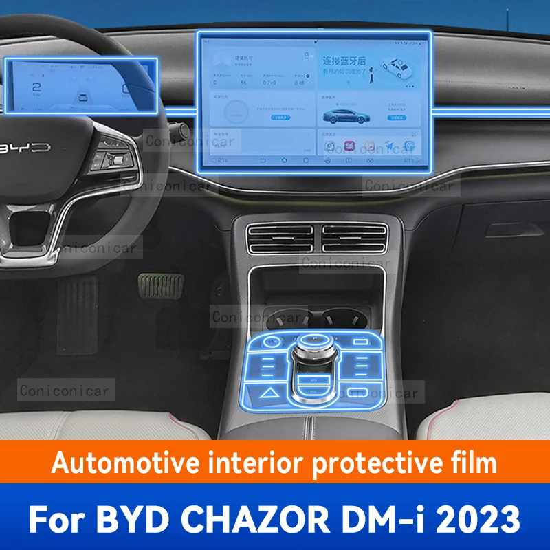 For-BYD-CHAZOR-DM-i-2023-Car-Automotive-Interior-Protective-Film-Center ...