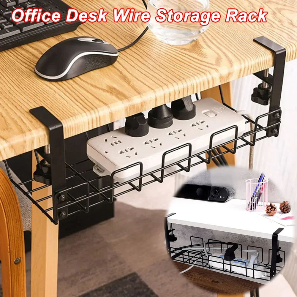 Under-Table-Storage-Rack-Metal-Cable-Management-Tray-Home-Office-Desk ...