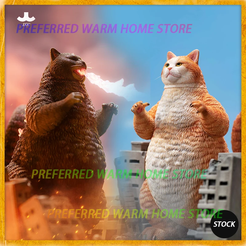 JXK-modelo-de-juguete-Cat-Godzilla-1-6-cm-con-cabeza-y-llama-efectos ...
