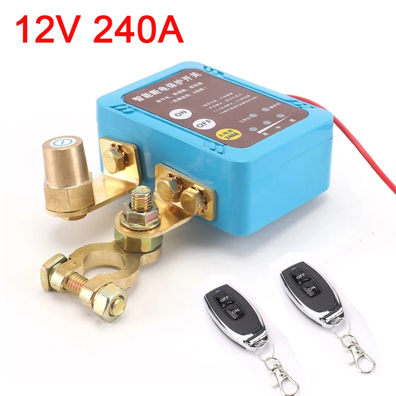Automatic-Power-Shut-Off-Cut-Off-Switch-Remote-Control-12V-240A-Kill ...