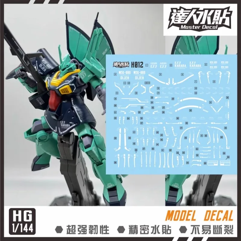 D-L-Model-Decal-H012-for-HGUC-1-144-MSK-008-DIJEH-Mobile-Suit-Model ...