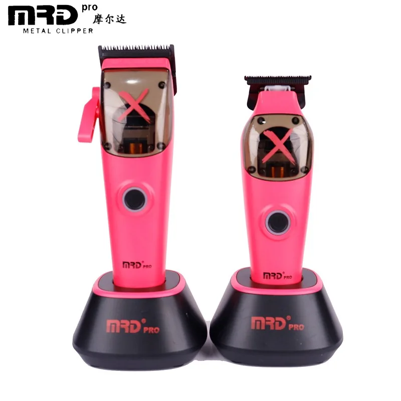 MRD Machine Emperor Engraving Electric Clipper Gradient Machine Emperor ...