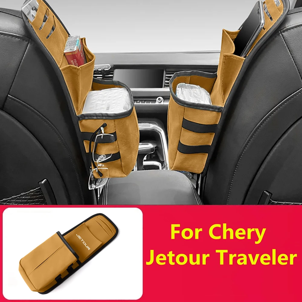 1Pcs-Seat-Side-Storage-Bag-Tissue-Box-Fit-For-Chery-Jetour-Traveler-T2 ...
