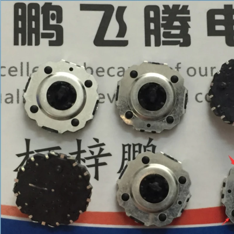 New 10pcs/lot Multi functional 4/8 directional switch patch, multi ...