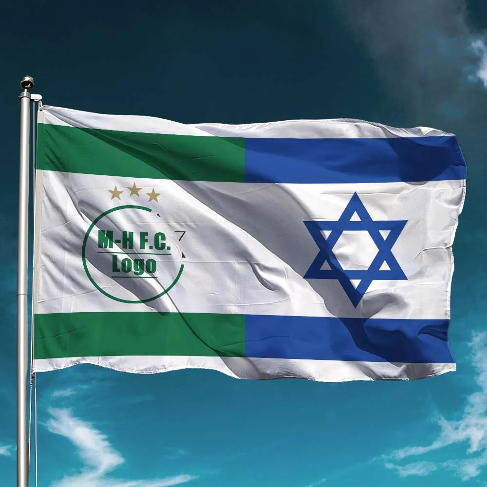 Israel-and-Maccabi-Haifa-3-Stars-Flag-Waterproof-Football-Club-Soccer ...