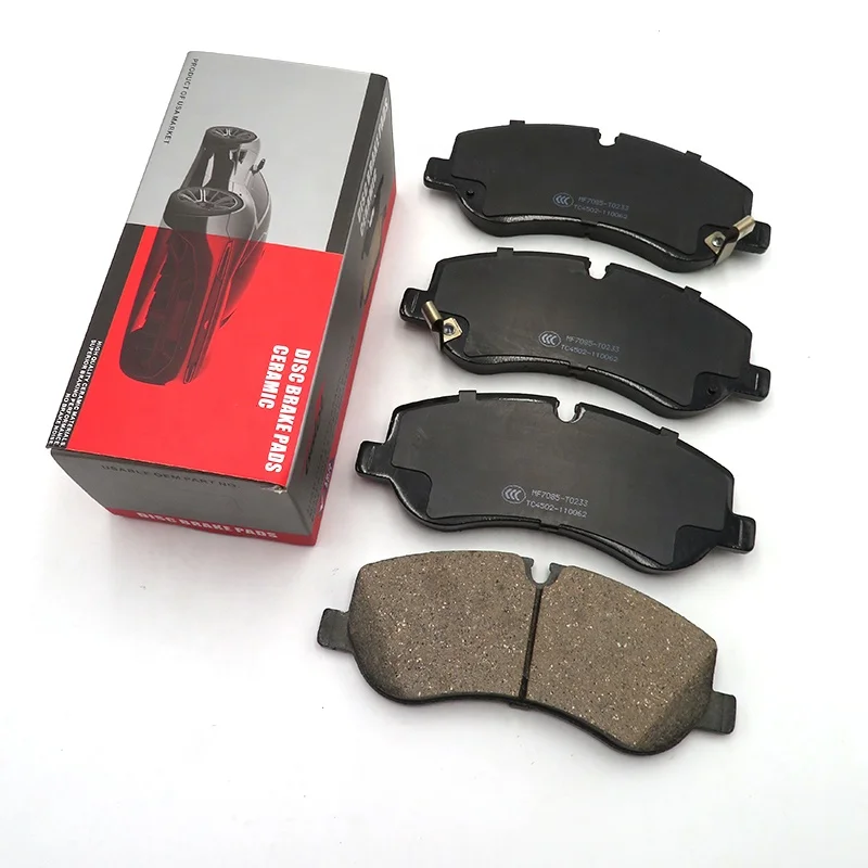 SAIC-MAXUS-EV90-LDV-Deliver-9-Brake-pads-High-quality-Ceramic-Brake ...