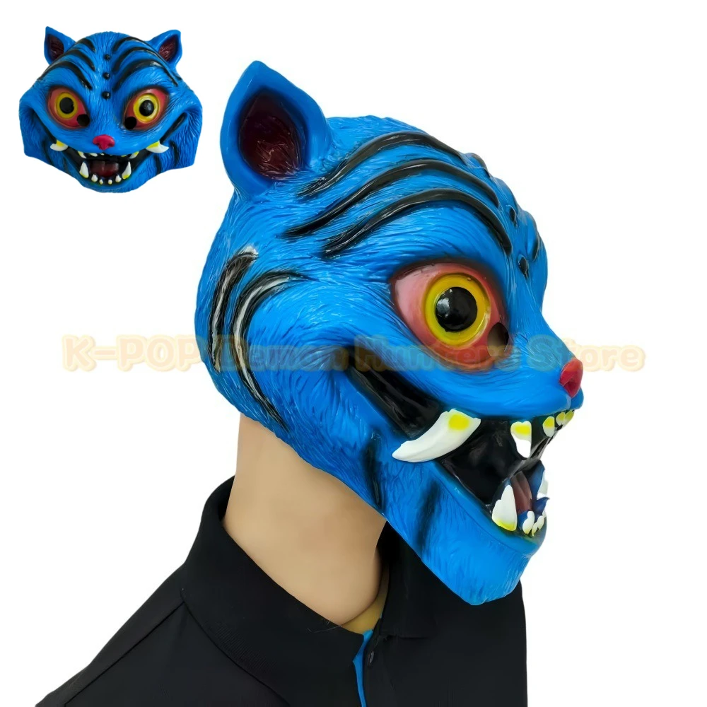 K-Pop Demon Hunter Tiger Mask: The Ultimate Cosmetic Armor for Stage ...
