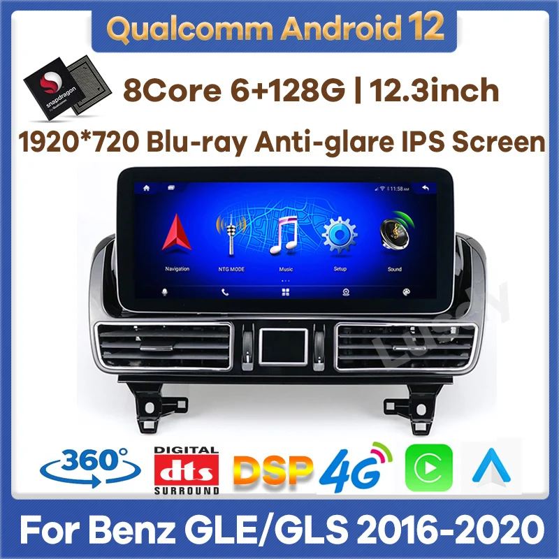 12.3" Qualcomm 6+128g Android 11 Car Video Player For Mercedes Benz Gle ...