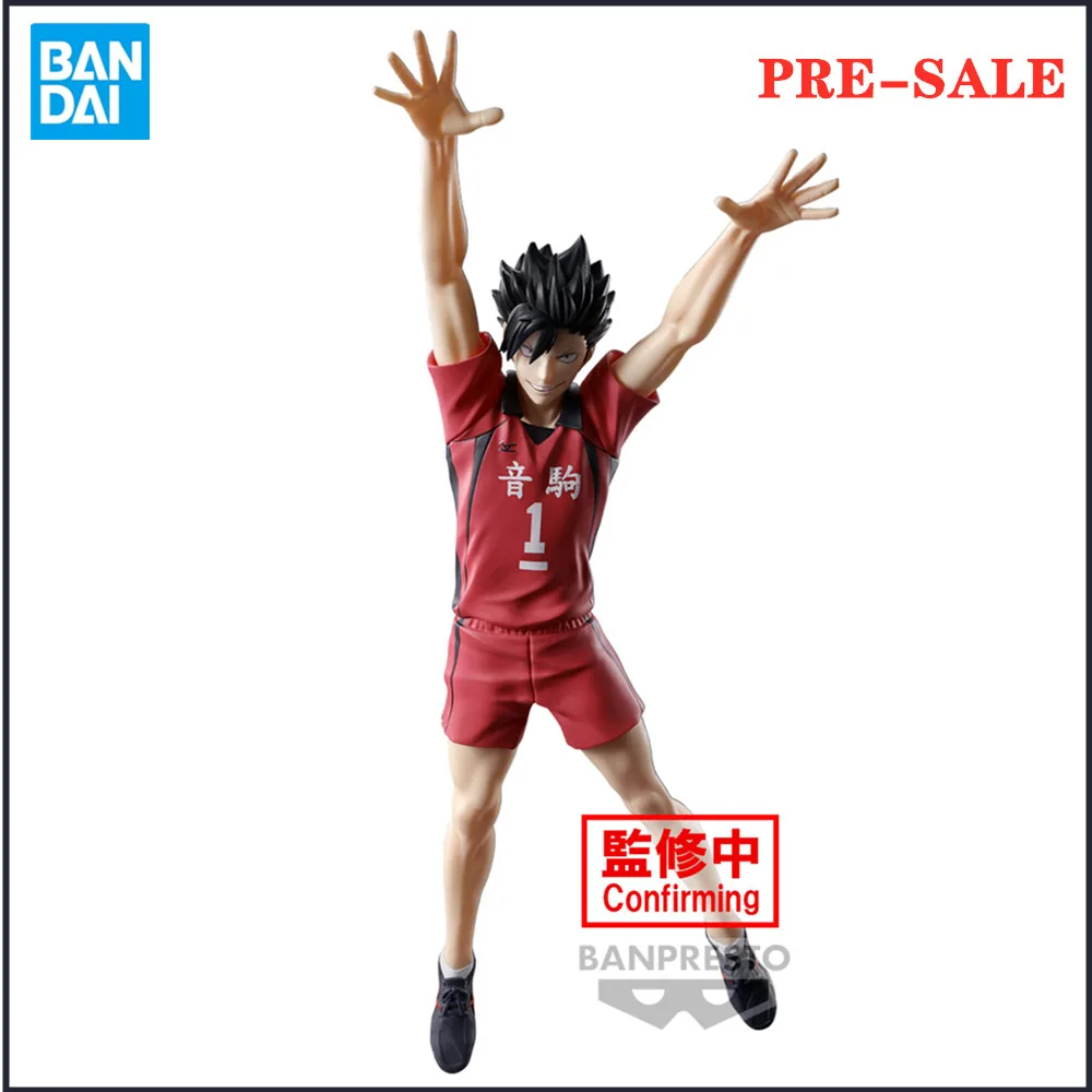 Original-anime-haikyuu-Action-Figure-Collector-Haikyuu-Bandai-Modelo ...