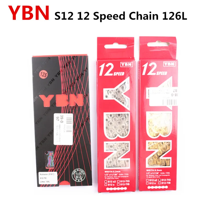 YBN Chain 12 Speed S12 TIG TIC S2 126L Solid Shaft Chain For MTB ...