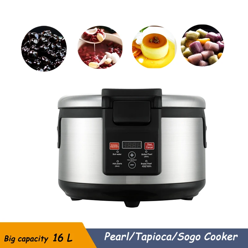110/220V 16L Big Capacity Boba Bubble Milk Tea Tapioca Pearl Cooker ...