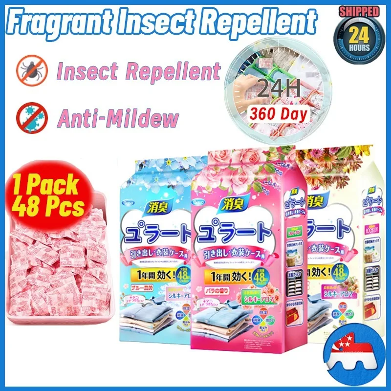 Flower-moth-pill-moth-proof-and-dehumidifying-clothes-mildew-proof-and ...