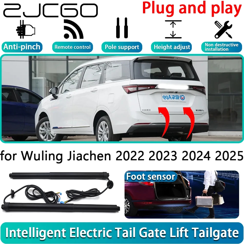 ZJCGO for Wuling Jiachen 2022 2023 2024 2025 Electric Powered Tailgate ...