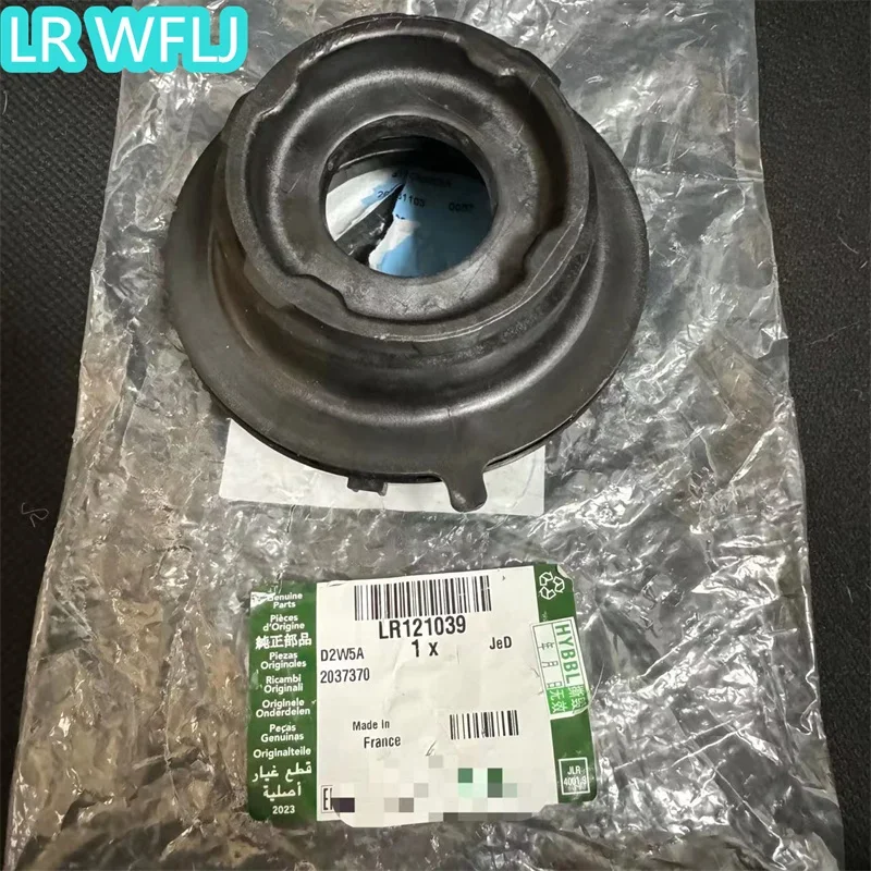 Rodamientos-de-amortiguadores-delanteros-para-Land-Rover-Freelander-2 ...