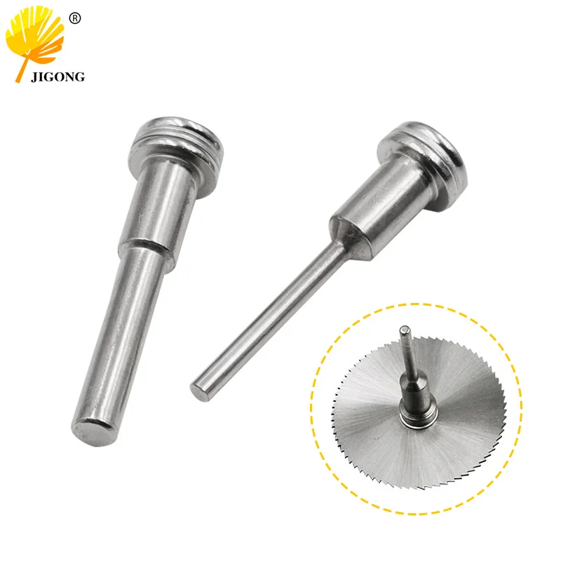 2pc Extension Rod 3.17mm/ 6mm Rotary Tool Circular Saw Blades Cutting ...
