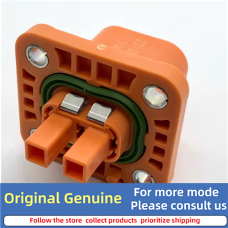 2310540-5/1/2/4 original 2310537 Automotive wiring harness connector ...