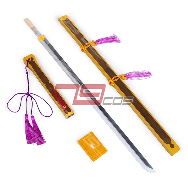 Tsubasa Chronicles Syaoran Sword