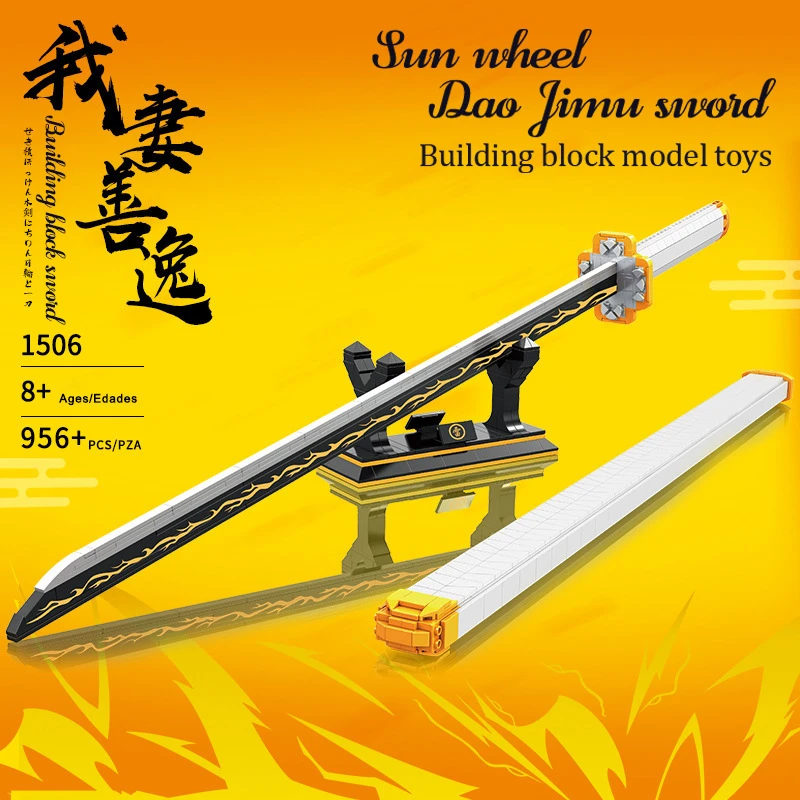 Dk1506 Demon Slayer Zenitsu Japanese Katana Building Blocks Model ...